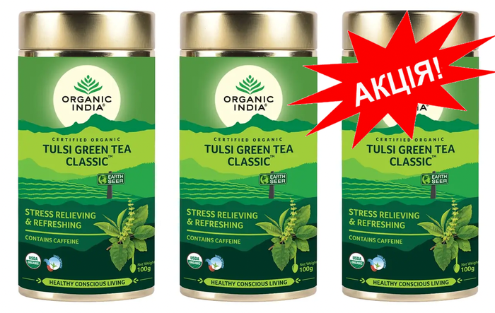 Зеленый чай Тулси, Tulsi green tea classic ORGANIC INDIA, 100 гр (ID ...