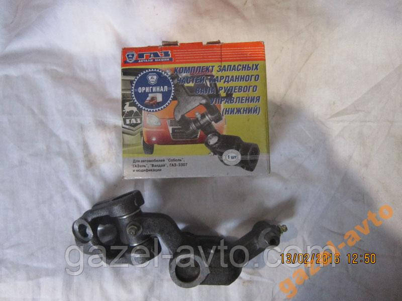 Кардан Рулевого Вала (нижний Кобра, Р/к) Волга Газель Соболь Рута ...