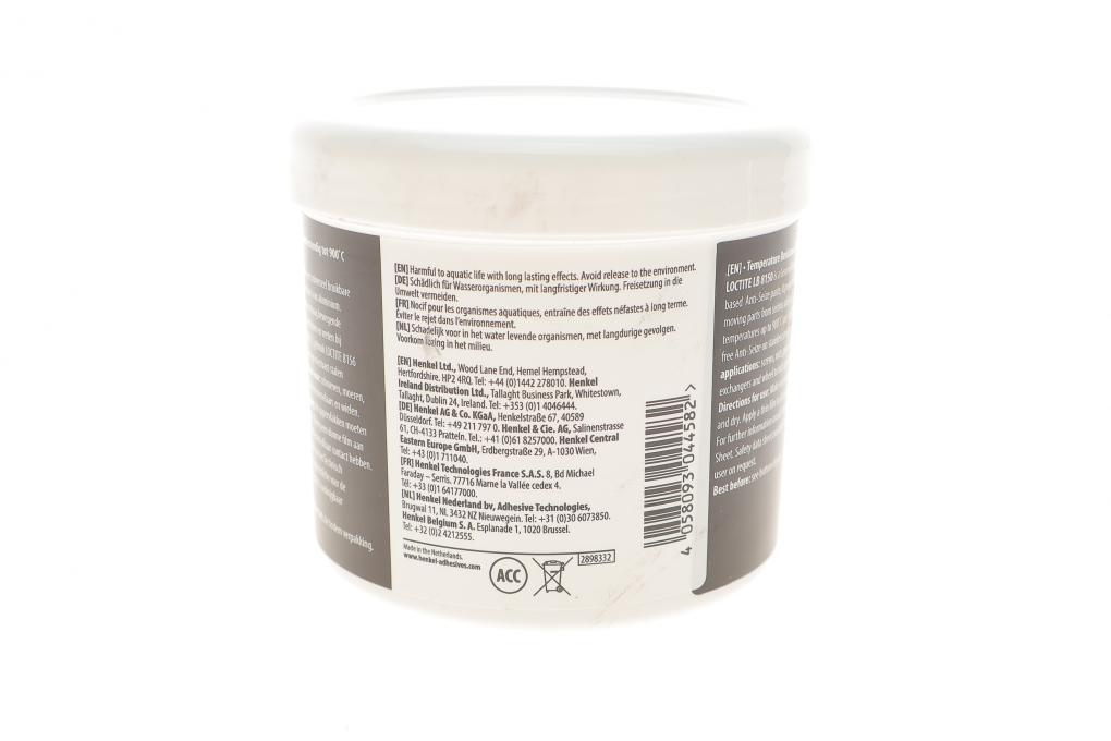 LOCTITE LB 8150, 500g Протизадирна змазка з графитом (до +900°С.) HENKEL 2900107 UA61 (ID ...