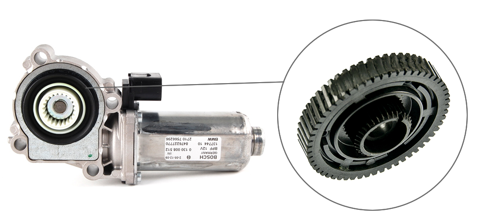 Шестерня сервопривода раздаточной коробки Mercedes W164 2005-2011 ...