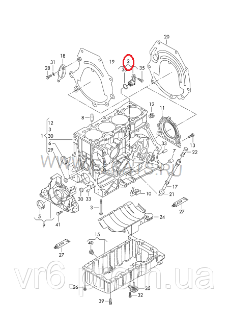 Заглушка отверстия в ГБЦ Audi 06A103035A: продажа, цена в Киеве ...