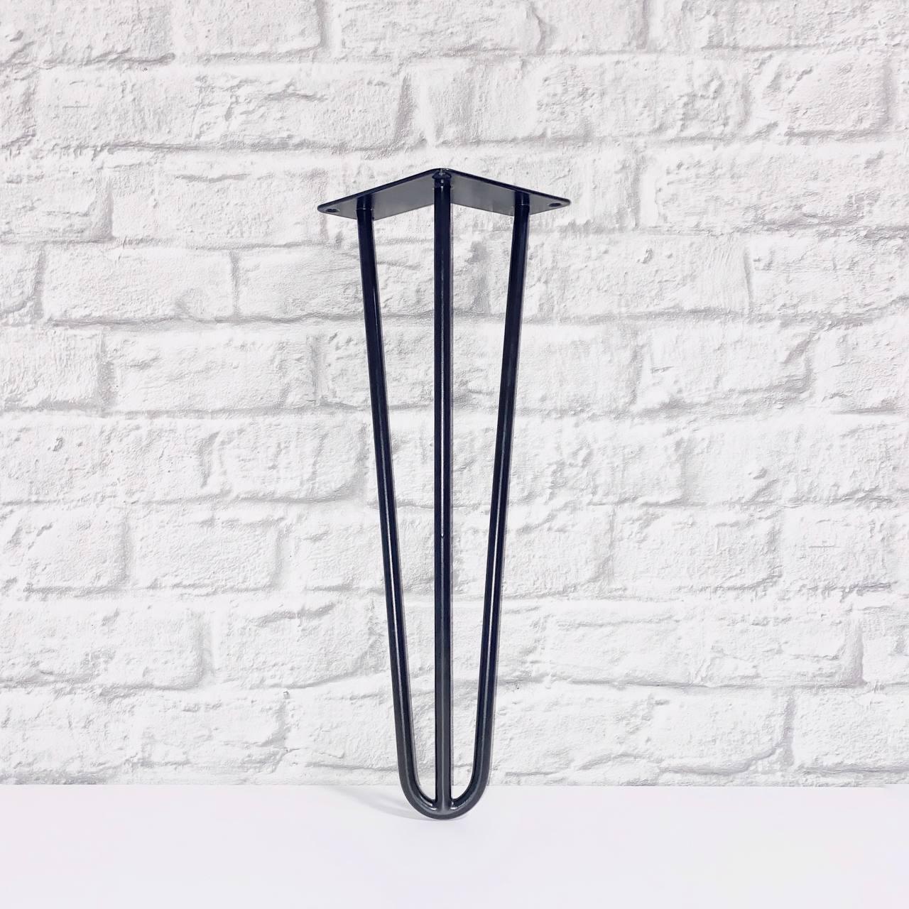 Ніжка шпилька "Hairpin Legs" потрійна Н=400 мм, Чорний (прут повнотілий ...