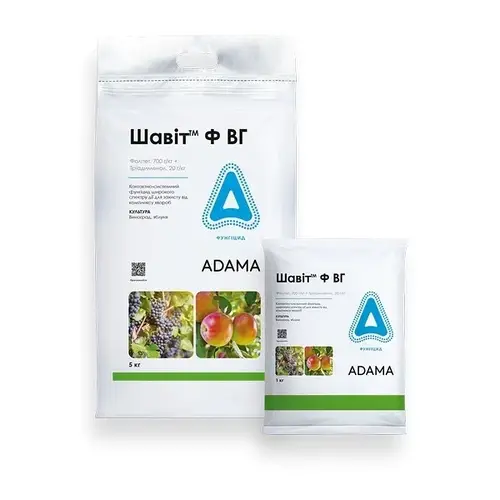 Фунгіцид Шавіт, 1 кг (ID#2050934238), цена: 698 ₴, купить на Prom.ua
