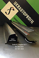 Englon sc7 | купити недорого, на Prom | Україна