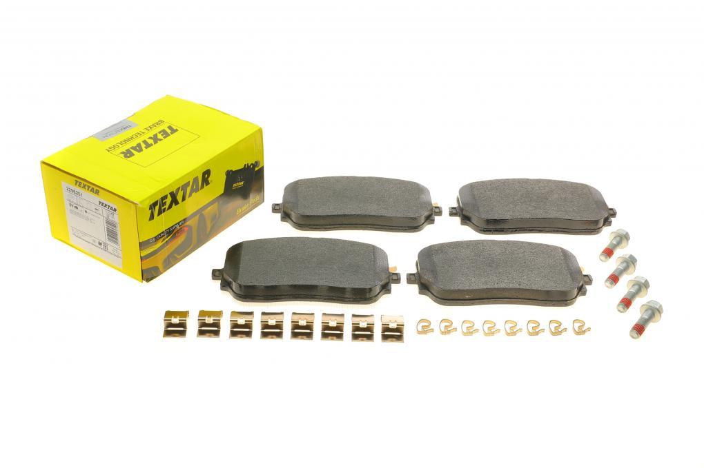 Колодки гальмивни (передни) MB GLE (V167/X167) 18- (з гвинтами ...