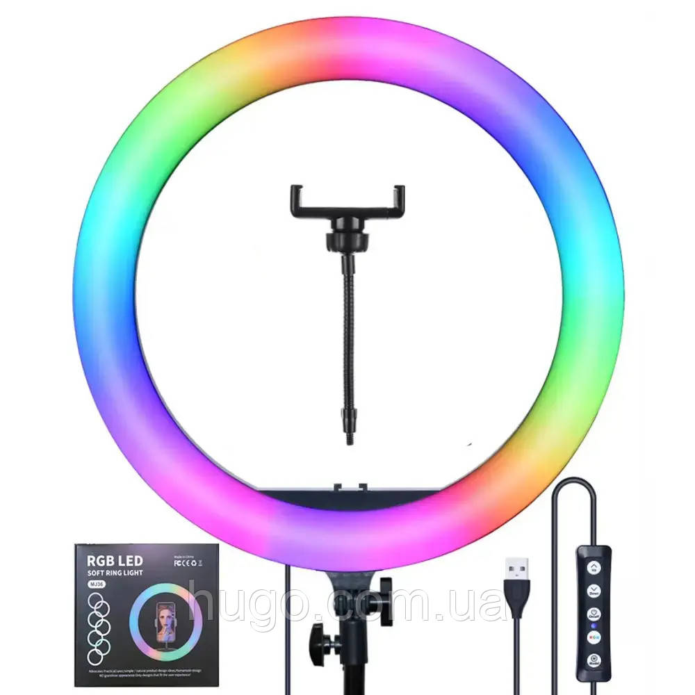 Кільцева Led лампа 36 см, RGB MJ36, з 1 кріпленням для телефону / Світлодіодна лампа / Селфі ...