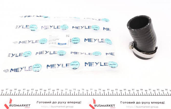 Патрубок интеркулера (верхний) (L) Audi A1/Seat Ibiza/Toledo/Skoda ...