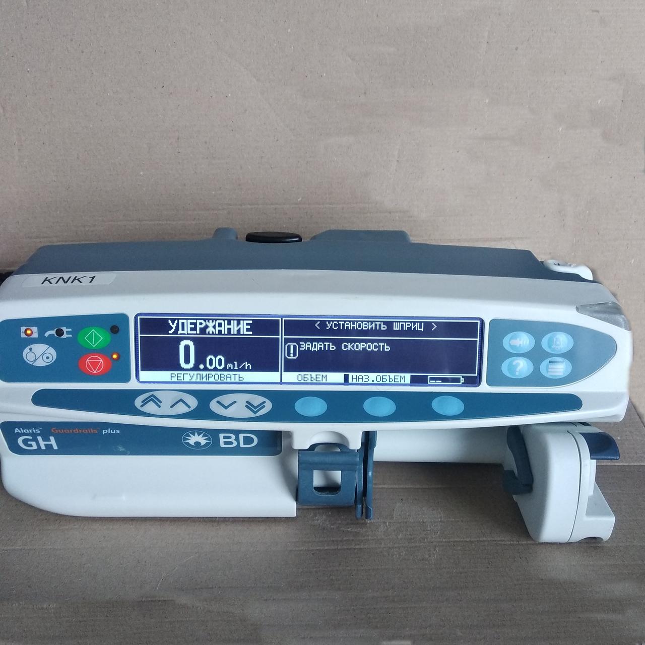 2020 год! Инфузомат BD Alaris GH Guardrails PLUS MK4 (Шприцевой насос ...