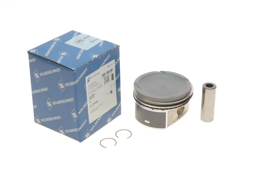 Поршень MB Sprinter (W906)/C-Class (W203/W204)/E-Class (W211/W212) 1.8 ...