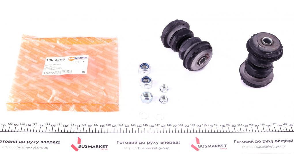 Ремкомплект важеля (переднього) MB E-class (W124) AUTOTECHTEILE 100 ...