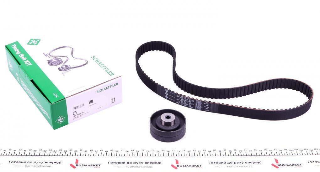 Комплект ГРМ VW T4 2.4D/2.5 90-03, 57/81kw (122x26.5) INA 530 0153 10 ...