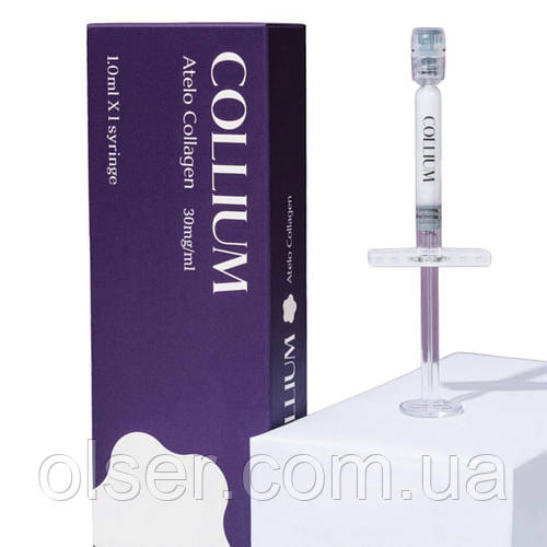 COLLIUM колаген, 1 мл (ID#1553995640), цена: 1310 ₴, купить на Prom.ua