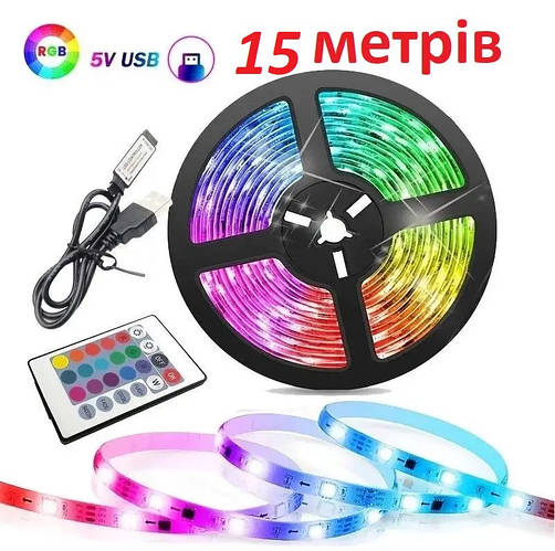 Cветодиодная LED лента 15м RGB 2835 с пультом длина 15м (ID#2052158052 ...