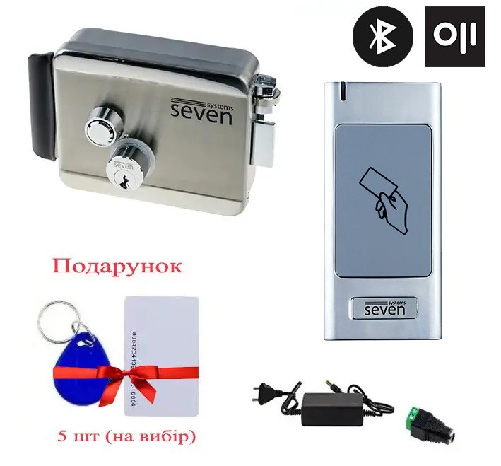 Smart комплект СКУД с электромеханическим замком SEVEN KA-7826 - SEVEN ...