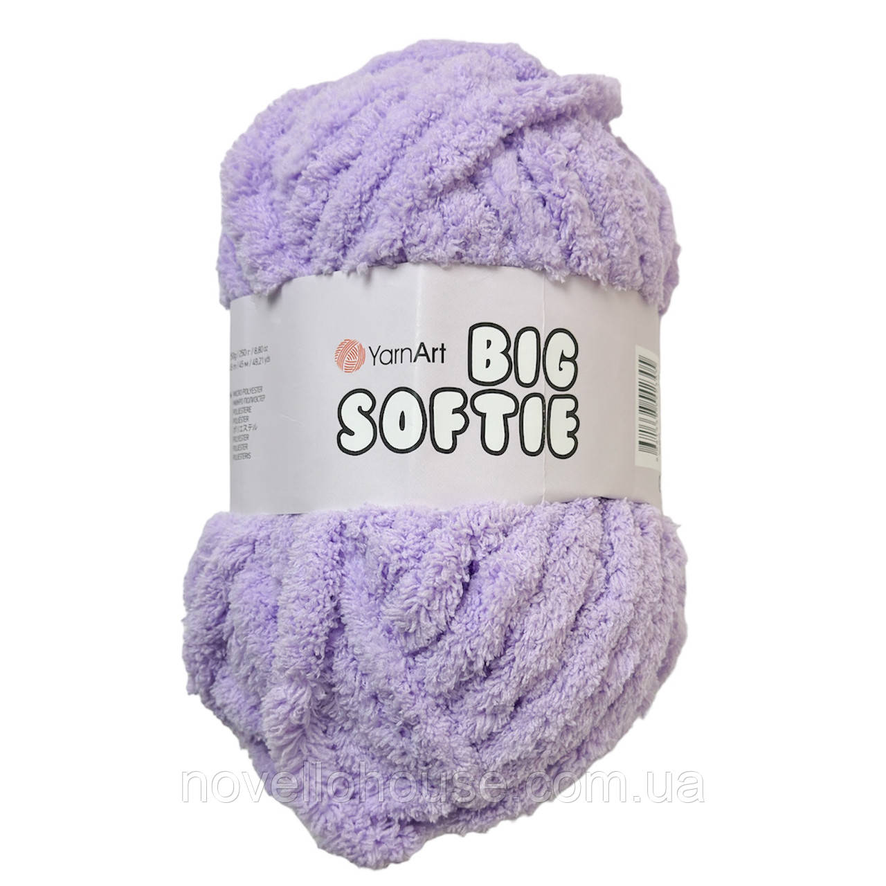 YarnArt BIG SOFTIE (Біг Софті) № 744 ліловий (Пряжа мікрополіестр ...