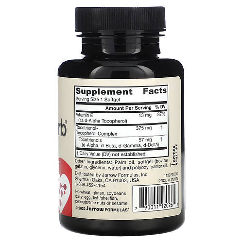 Jarrow Formulas, Toco-Sorb (60 капс.), вітамін Е з токотрієнолами (ID ...