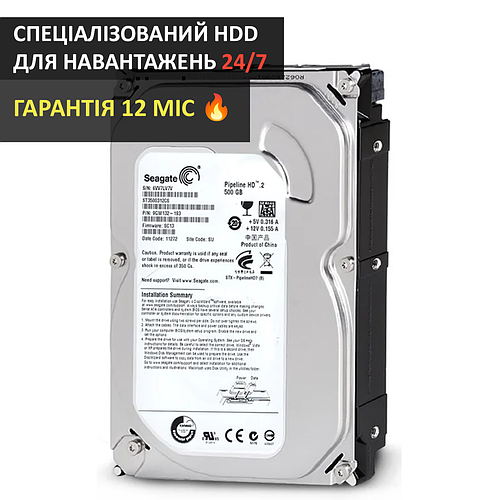 HDD 500GB Seagate ST3500312CS жесткий диск для ПК 500ГБ, для ...