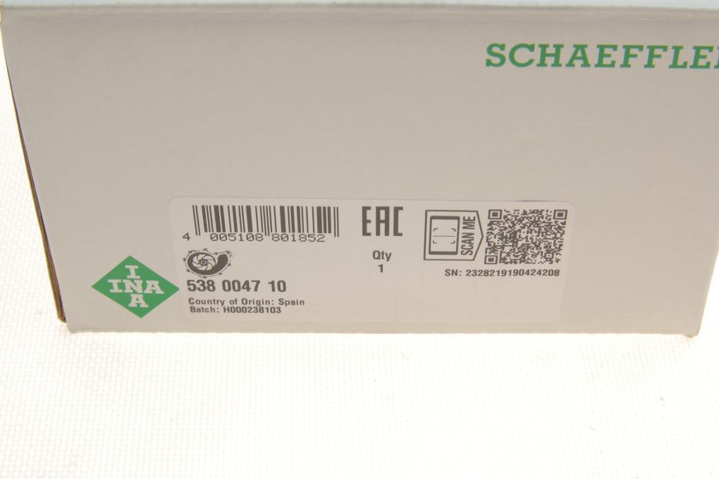 Помпа води Renault Kangoo 1.5dCi 08- (d=74mm), K9K 700/702/704/710/714 ...