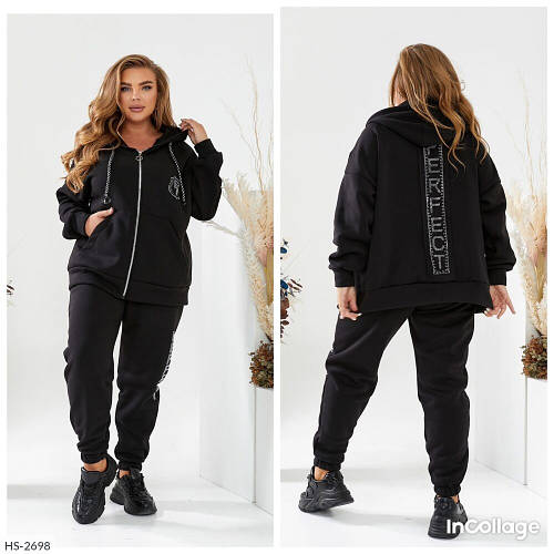 Спортивный костюм женский теплый зимний красивый удобный кардиган на ...