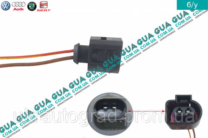 Фішка/роз'єм водяного насоса системи очищення вікон ( моторчика бачка ...