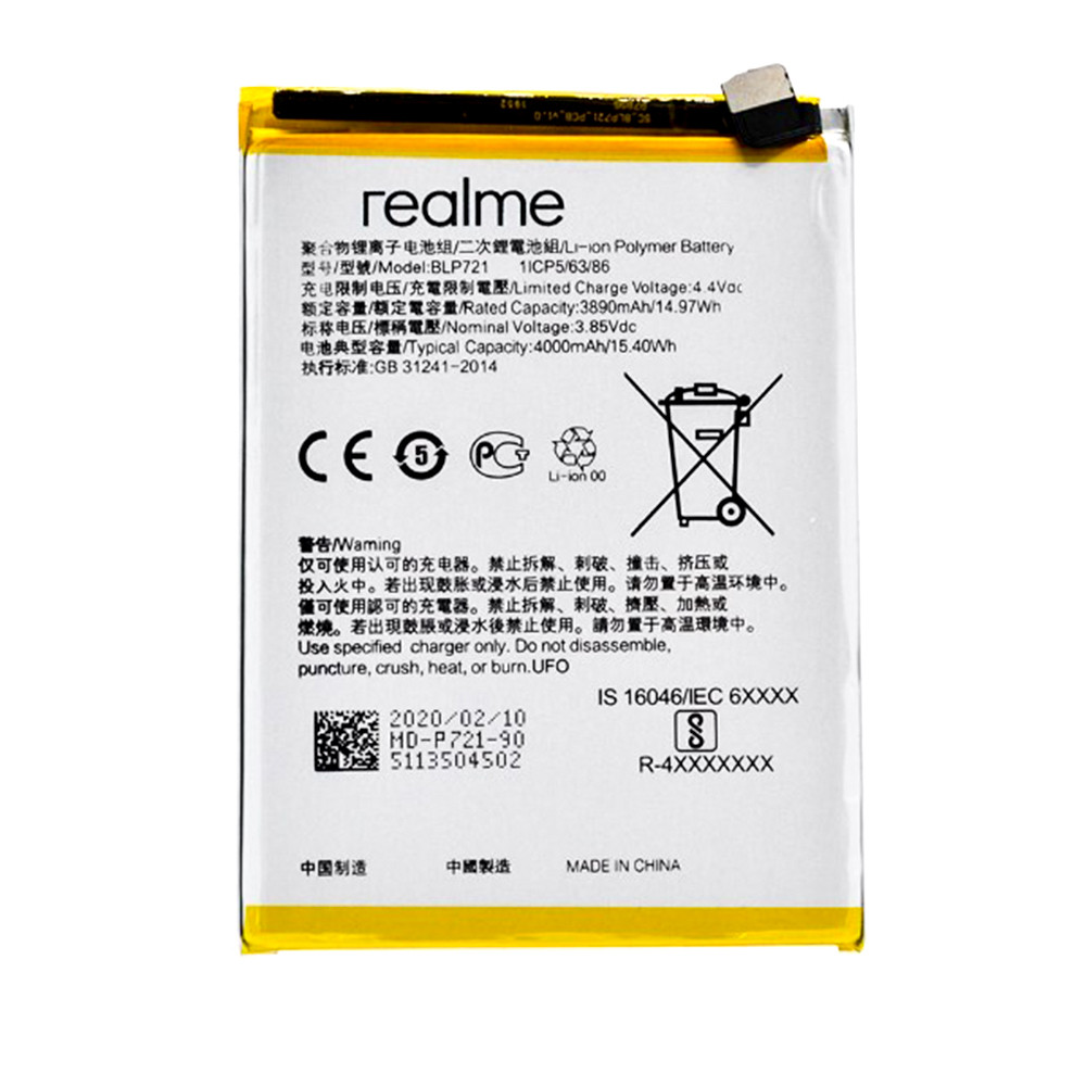 Аккумулятор BLP721 для Realme C2 4.4V 4000mAh (ID#1812564665), цена ...