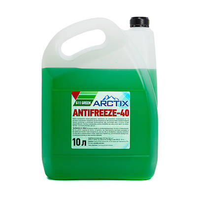 Антифриз g11 10 л - купить недорого на Prom.ua: цены, акции и отзывы ...