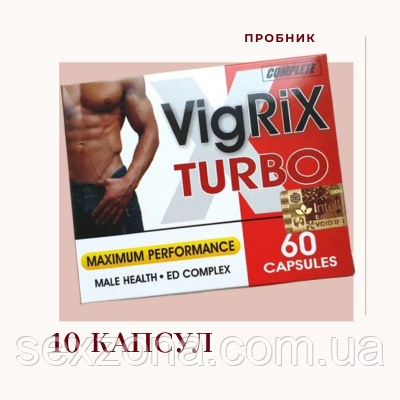 VigRIX TURBO для покращення репродуктивної системи Таїланд. 10 капсул ...