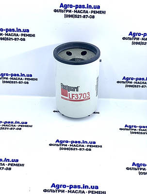 Масляный фильтр FleetGuard LF16015 КАМАЗ - купить недорого, Prom.ua ...