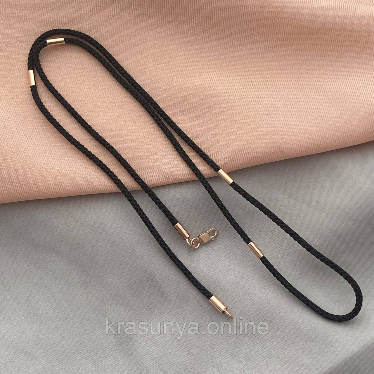 Шнур ювелирный черный с позолоченными вставками из серебра и замком (ID ...