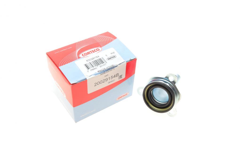 Сальник вала первинного КПП Peugeot Expert 2.0HDI (20/24x39.5/57x57.5 ...