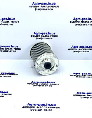 Фильтр топливный Deutz | Сравнить цены и купить по акции со скидкой на ...