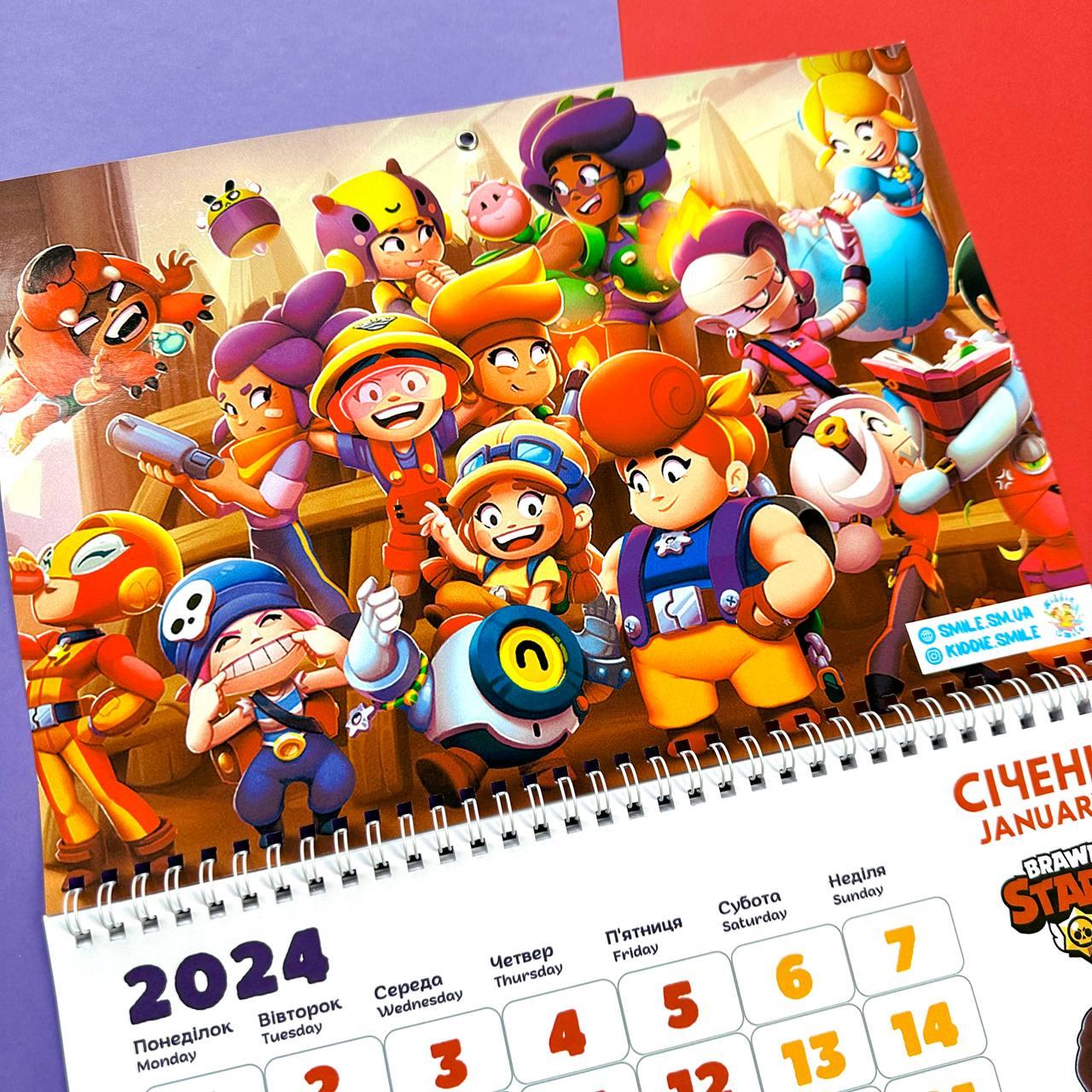 Календарь "Brawl Stars" 2025: продажа, цена в Сумах. Сувенирные магниты ...