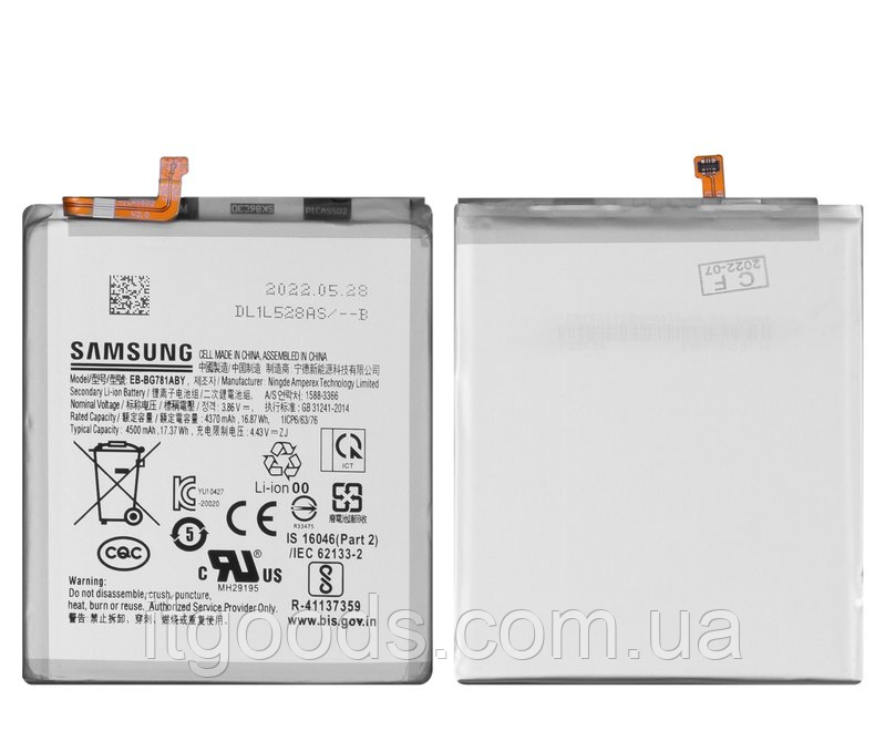 Оригінальна батарея EB-BG781ABY 4500mAh Samsung Galaxy A52 A525 | A52 5G A526 | A52s 5G A528 ...