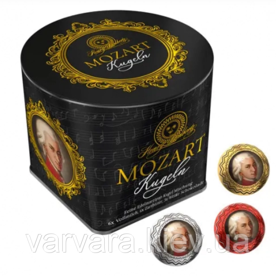 Конфеты Mozart Kugeln Henry Lambertz ж б 300г продажа цена в Киеве