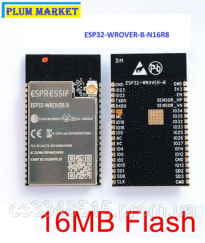 ESP32-WROVER-B-N16R8 WIFI IOT 16 MB (Quad SPI) Flash, 8 MB (Quad SPI) PSRAM для Arduino (ID ...