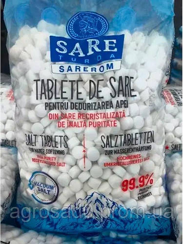 Сіль таблетована для пом'якшення води, Sarerom Румунія 25 кг AgroSad ...