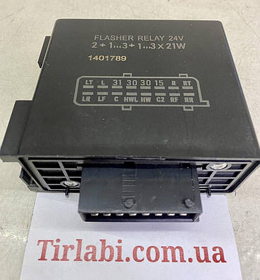 Реле поворота Scania 4-Series 24V 16-кон. (SP) ,01.EP.0001-885751 ...