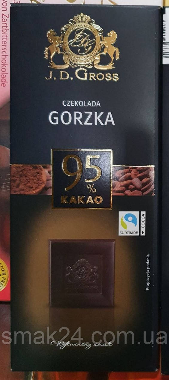 Шококлад темный 95% какао J.D.Gross Czekolada Gorzka 95% cacao 125г ...