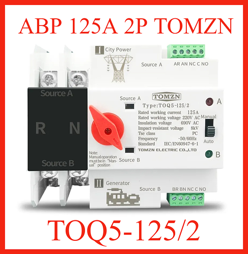 Автомат введення резерву АВР Tomzn TOQ5-125/2 TOQ52 2P 125A 220V ...