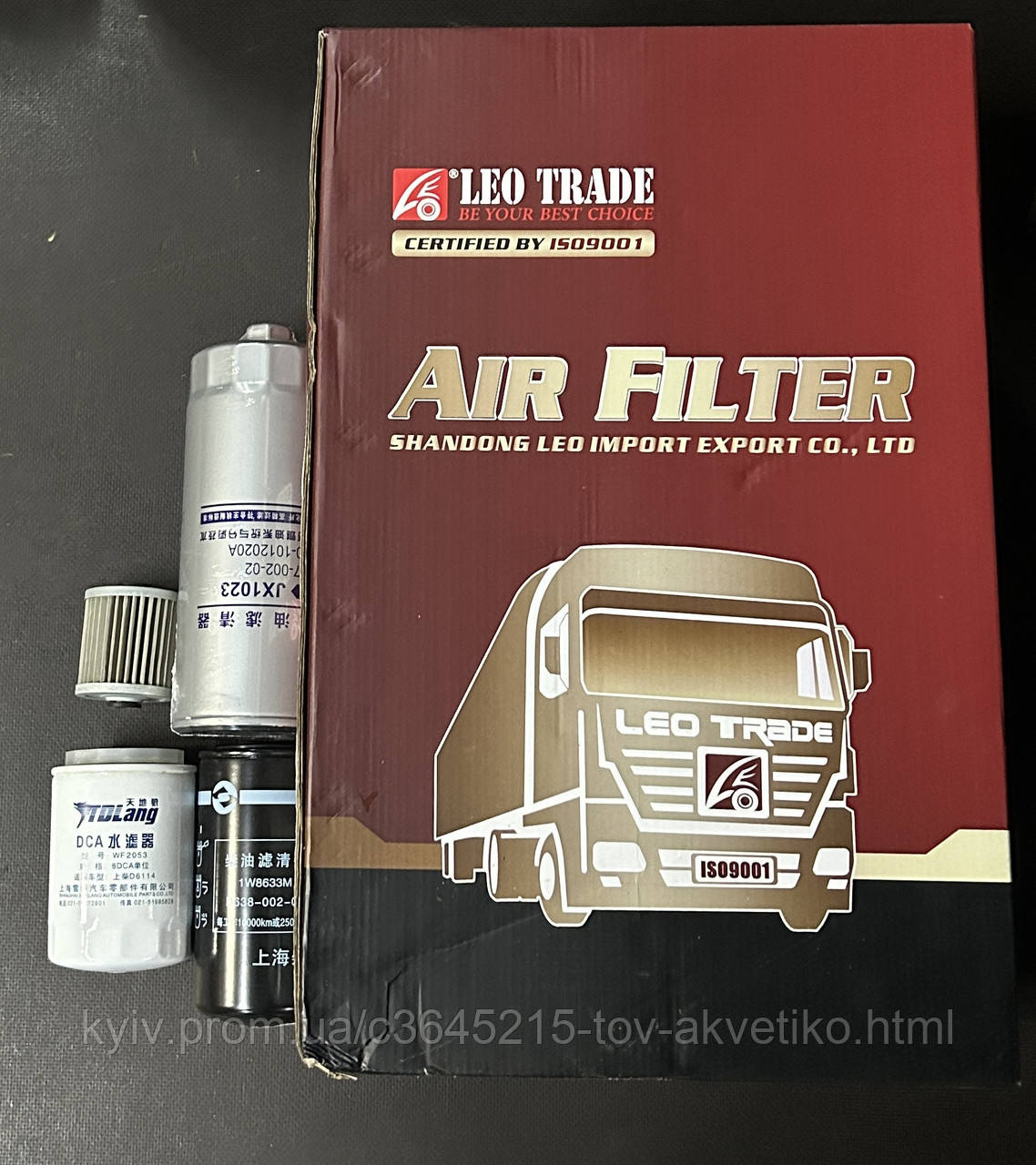 Комплект фильтров для ТО бульдозера Shantui SD13 (дв. D6114) (ID ...