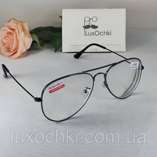 +1.5 Готовые очки для зрения хамелеон капельки (ID#2054273777), цена ...