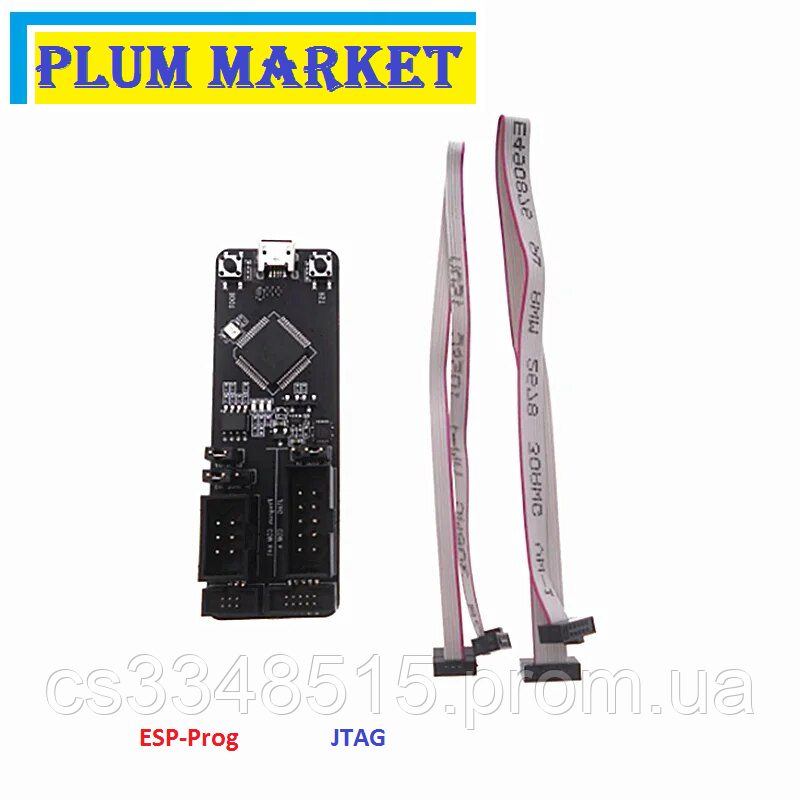 ESP-Prog програматор ESP32 онлайн-отладка JTAG, цена: 1263 ₴, купить на Prom.ua