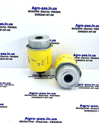 Фильтр топливный без датчика воды (32/926098, 32/925959), JCB | 32/ ...