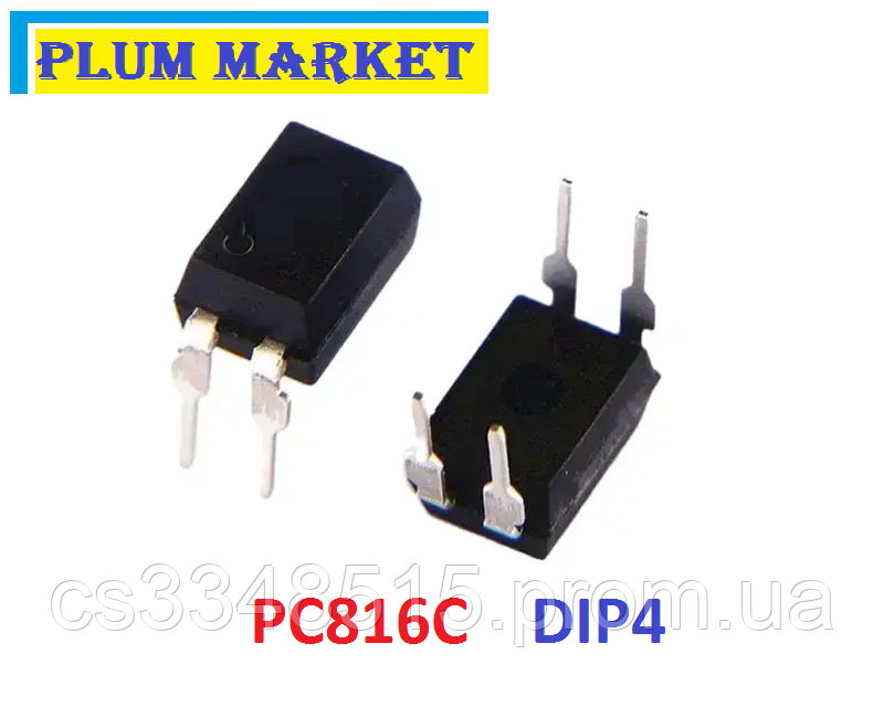 Микросхема PC816C DIP4, цена: 7.50 ₴, купить на Prom.ua
