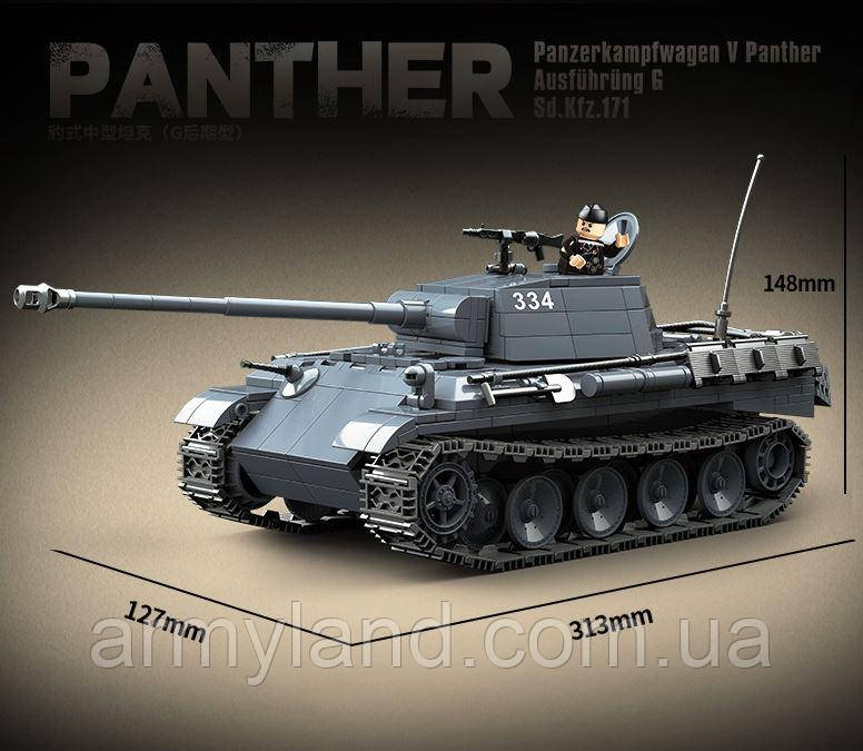 Танк Пантера, військовий конструктор та 4 танкісти в коробці 1180 ...