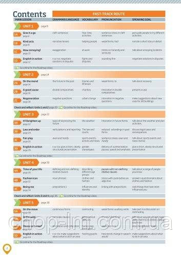 Roadmap B2+ Student's book with Online Practice and App + eBook + MEL ...