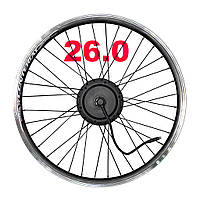 Мотор-колесо 28 дюймов 500W | купить недорого на Prom | Украина