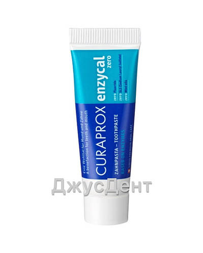 ПАСТА ЗУБНА ENZYCAL ZERO 10 ML (ID#1823303605), цена: 90 ₴, купить на ...