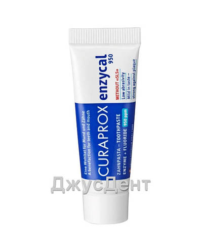 ПАСТА ЗУБНА ENZYCAL 950 10 ML (ID#1823296880), цена: 90 ₴, купить на ...