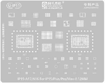 Трафарет amaoe bga max - купить недорого на Prom.ua: цены, акции и ...